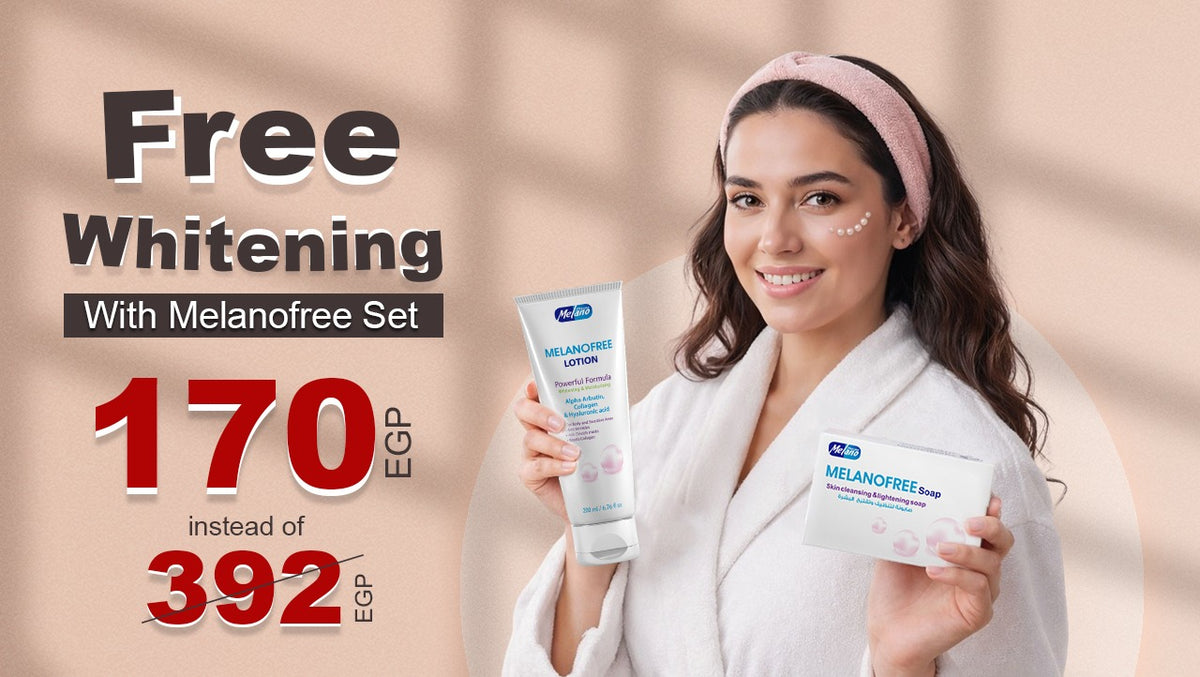 Melano Pharma – ميلانو فارما
